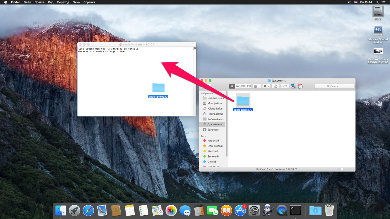 How To hide Folders And files On Your Mac Mac Opensource